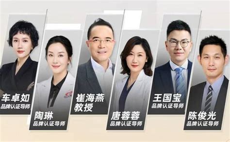 展现未来美学魅力 和康生技 芙媄登产品品鉴会厦门启航新浪新闻