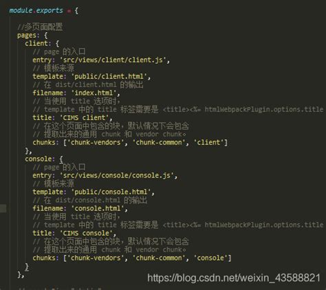 vue cli3配置多项目并按项目分别实现打包 vue js 脚本之家