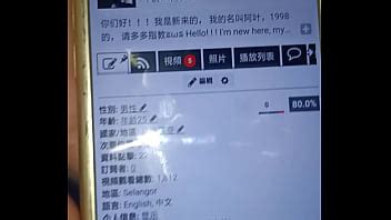 第三次验证视频结果又忘记做了最少要开拍照一半身体 Past XVIDEOS COM