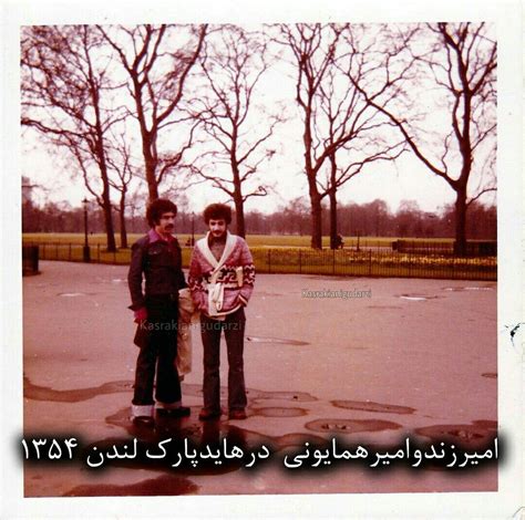 امیر عباس همایونی دوبلور