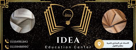 Edge Learnandcreative အစိမ်းရောင် ကြီးထွားရှင်သန်မှု၊ ကျန်းမာမှု အရောင် အစိမ်းရောင် ဟာ ဟန်ချက