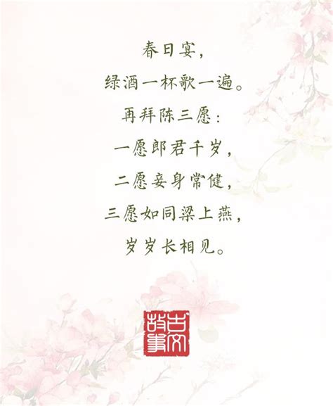 十個古代女子用詩詞寫盡相思太多遺憾 每日頭條