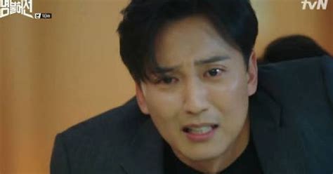 명불허전 김아중 父죽음 기억에 패닉→김남길과 타임슬립 종합