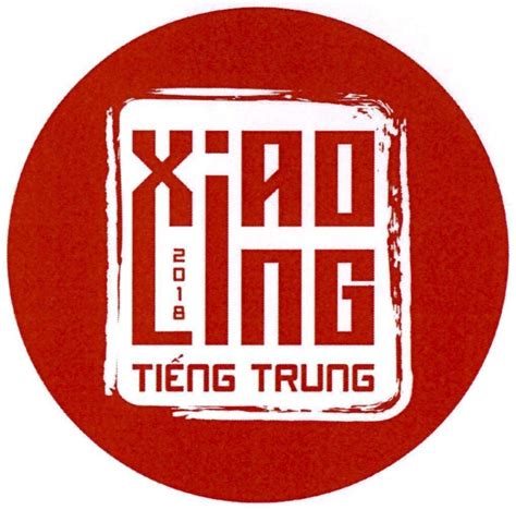 Đơn đăng Ký Nhãn Hiệu Xiao Ling 2018 TiẾng Trung Số 4 2024 07417 Của Công Ty Tnhh Giáo Dục Và