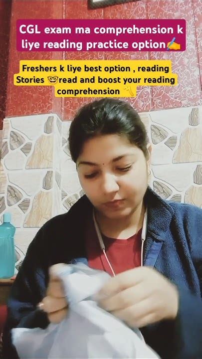 Reading Comprehension Option 〽️🤓 ️shorts Inspiration Explore