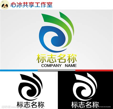 Logo设计设计图 Logo设计 广告设计 设计图库 昵享网nipic Cn
