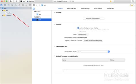 如何用xcode创建c语言程序 怎么用xcode编写c语言 csdn博客