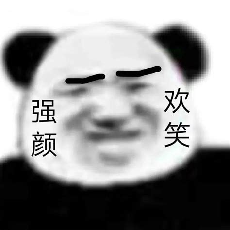 热ྂ热ྂ热ྂ热ྂ热ྂ！注意，三伏天来了高温标的微信