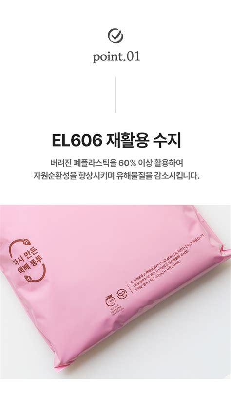 브랜드 바로가기