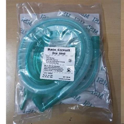 Adult Brain Circuit 10 Mm At Rs 650 In Guwahati Id 26147093788 Adult Brain Circuit 10 Mm At Rs 650 In Guwahati Id 26147093788