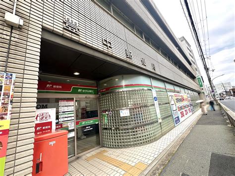 豊中市フリマサイトの取引や大量の郵便物を出す予定の方はご注意を 10月1日から郵便局が30年ぶり大幅値上げ 号外NET 豊中市