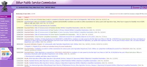 Bpsc Tre 3 0 New Time Table 2024 Out Download Schedule Pdf