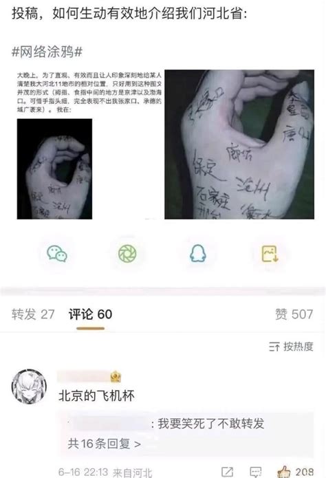 维尼大帝 On Twitter