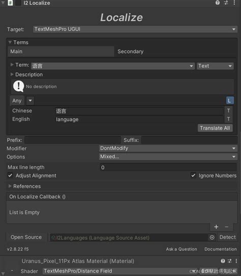 Unity多语言插件i2 Localization国际化应用 Csdn博客