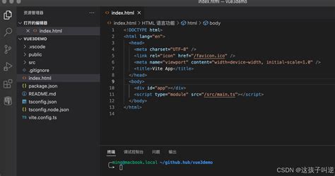 Nodejs安装，vite创建项目，vue Router使用nodejs安装vite Csdn博客