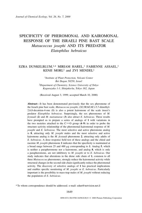 Pdf Specificity Of Pheromonal And Kairomonal Response Of The Israeli Pine Bast Scale