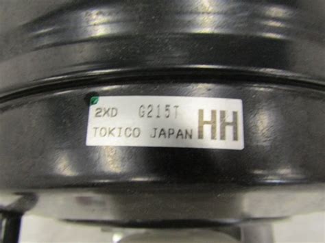 P62 E3 海外仕様 左ハンドル スバル SK系 SK7 フォレスター ブレーキブースター マスターシリンダー TOKICO 2XD ...