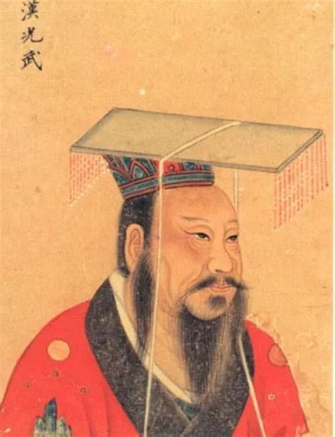 东汉光武帝刘秀简介中国历史上的著名皇帝东汉光武帝刘秀 人物集