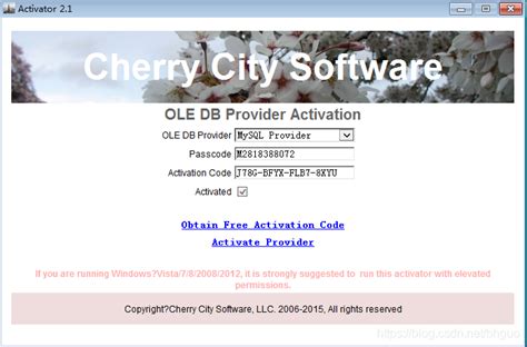 dbsync如何连接并同步mysql dbsync配置数据库连接 csdn博客