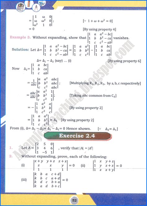 Adamjee Coaching Matrices And Determinants Unit 2 Maths Class 11th Text Book