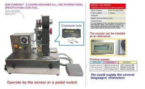 Tabletop Semi Auto Coding Machine DH 8DMS CODE MATE CO LTD