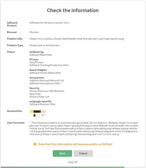 Submit Button Is Not Actionable · Issue 263 · Adguardteam