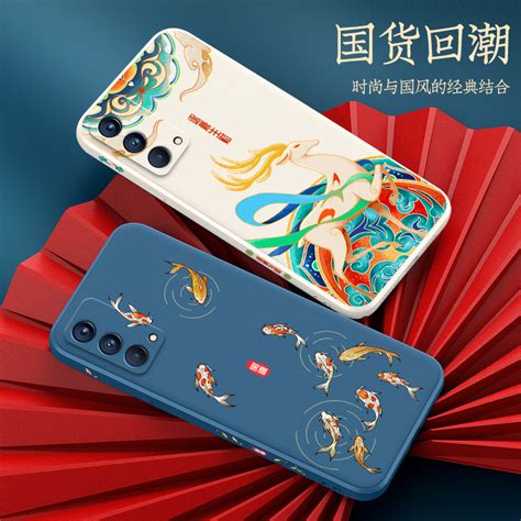 适用于真我gt大师版手机壳realme真我gt大师探索版中国风保护套男女款国潮液态硅胶防摔全包oppogt个性外壳虎窝淘
