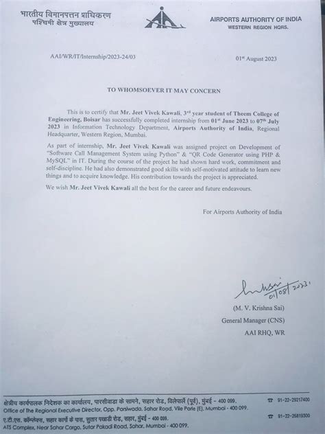 Internship Backenddeveloper Summerinternship Airport Aai Aviation