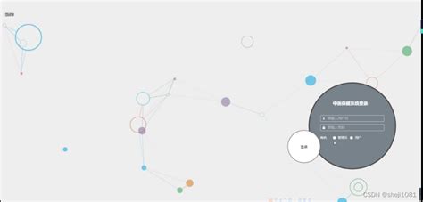 计算机毕业设计nodejsexpress中医保健系统源码程序lw远程调试 Csdn博客