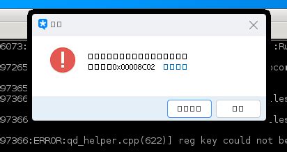 Encoding Garbled Unicode And Emoji