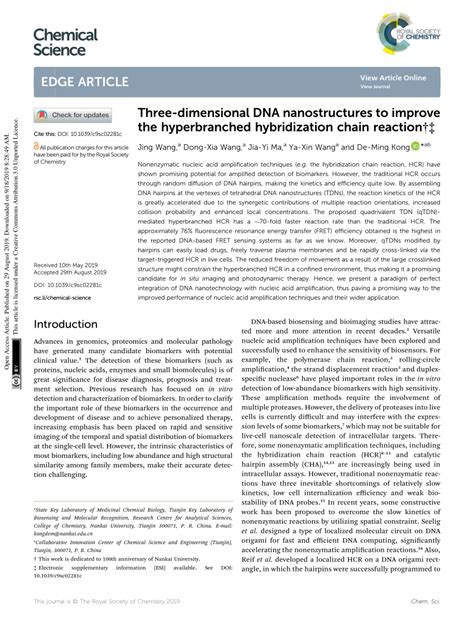 Pdf Three Dimensional Dna Nanostructure To Improve Hyperbranched Hybridization Chain Reaction