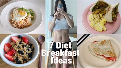 레시피 브이로그 10kg 다이어터의 건강하고 맛있는 아침 식단 7가지🥑🍓🥙 다이어트 다이어트 식단 피타브레드 요거트볼 오트밀 Cca주스 오나오 Youtube