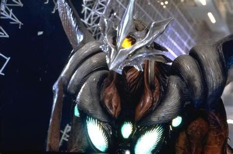 Iris Gamera