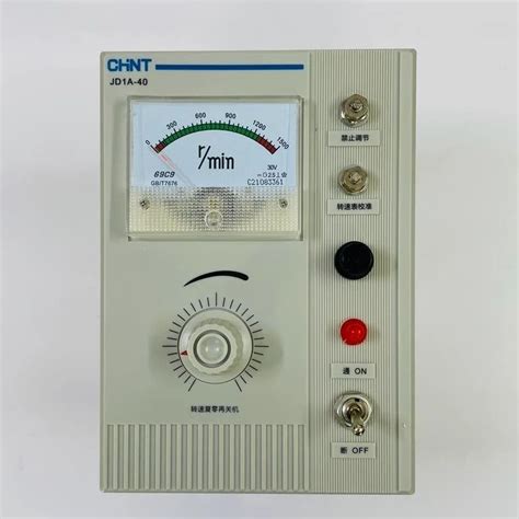 Motor Controllers At ₹ 4500 Piece Ac Motor Speed Control In New Delhi