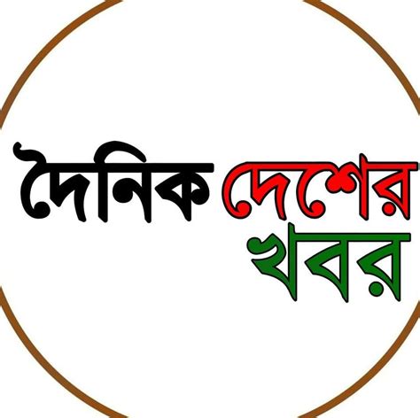 চুয়াডাঙ্গা জেলা কারাগারে পরিষ্কার পরিচ্ছন্ন অভিযান এবং দর্শনার্থীদের সেবাদান কার্যক্রমে আমরা