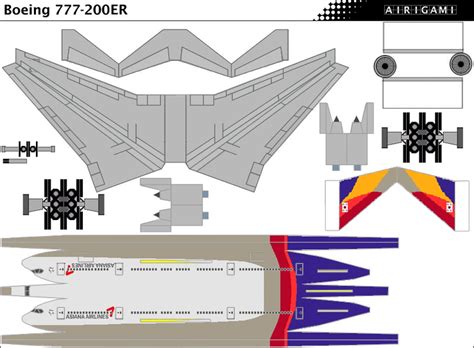 아들과 함께 이러고 놉니다 ㅎㅎ B737 400 B777 200er B747 400 보잉사 아시아나 에어부산 루프트한자 에어프랑스 타이항공 네이버 블로그