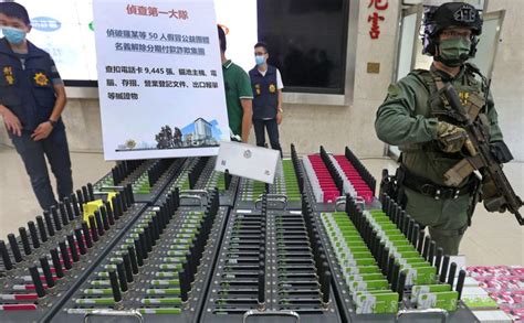 黑白集／打詐內宣成詐騙？ 寶島大小事 台灣 世界新聞網