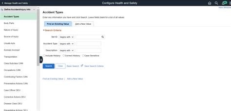 PeopleSoft Health And Safety Updates Via Fluid HCM Image 36