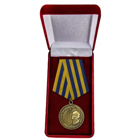 Награды по акции