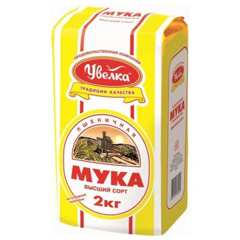 мука увелка 2 кг купить с доставкой по Екатеринбургу — «Гранат»