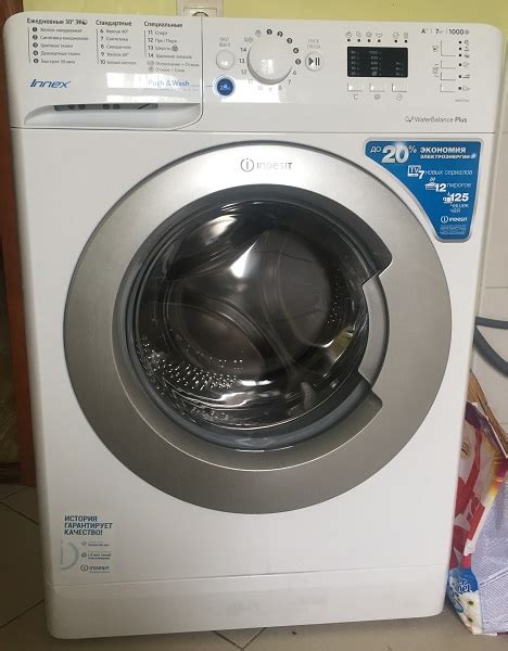 Стиральная машина Indesit BWSA 71052 L S | отзывы