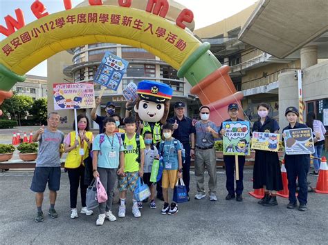 校園開學日 第六分局守護學童揪甘心 17news民生好報