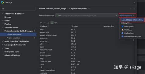 Conda 虚拟环境下的解释器位置如何确定？ 知乎