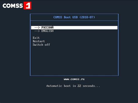 Rmprepusb Easy2boot And Usb Booting 2018 52 Off