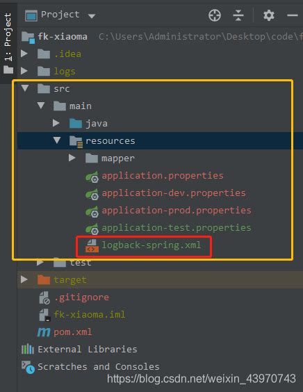 springboot项目保存本地系统日志文件的实现方法 java教程 服务器之家