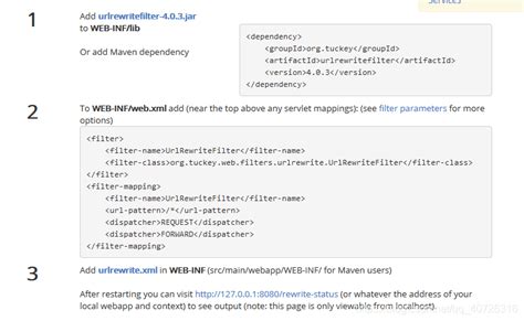 Java Web项目隐藏url真实路径，url地址重写urlrewritefilterurlrewritefilter 隐藏真实地址 Csdn博客