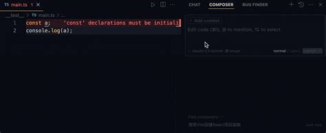 Cursor自动写代码自动纠错强的离谱 hengshuai s blog
