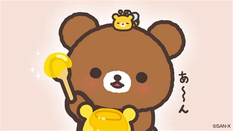 Rilakkuma On Twitter Rt Chairoikoguma