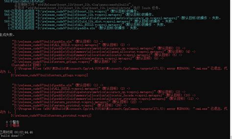 window从源码编译paddle夯住 Issue 18198 PaddlePaddle Paddle GitHub