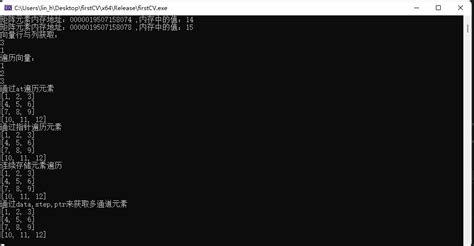 Opencv开发之mat单通道与多通道使用mat 每个通道的使用 Csdn博客